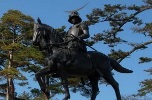 10 Most Famous Samurai Warriors in History - TopBusiness